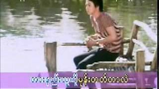 Sai Htee Saing's songs A chit ko oo sar pay khe thu Acordes - Chordify