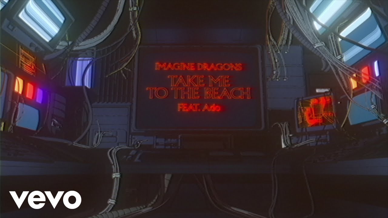 Re: [閒聊] 謎幻樂團將與Ado合作推出單曲 - 看板C_Chat - PTT網頁版