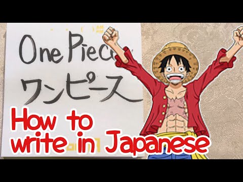 One Piece characters - How to write in Japanese