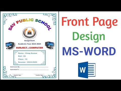 Project front page design in ms word cover page design school project ...