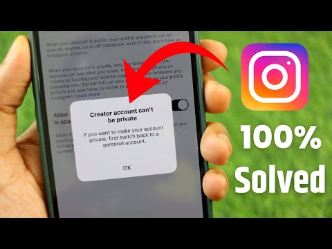 Creator account can't be private in instagram | Instagram private settings