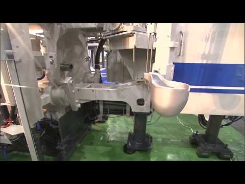 Shibaura Machine Company, Die Casting Automation Solution
