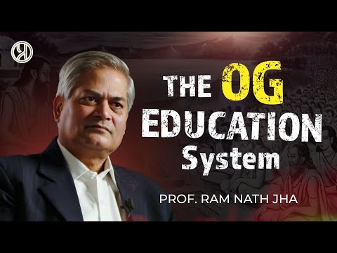 History of Guru Shishya Parampara | Prof. Ram Nath Jha | Prachyam TV |