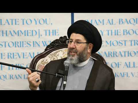 Timeless Quranic Stories - The People of the Elephant - Sayed Hassan Qazwini