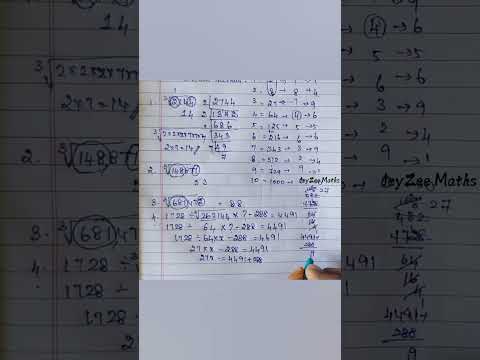 1725 / cube root 2621544 x ? - 288 = 4491