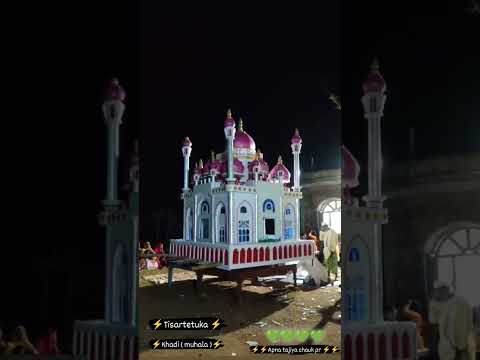#mohharam2023 #ka video #tajya