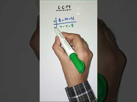 LCM || How to find LCM || Least common multiple || Math Tricks || #Shorts 1080p