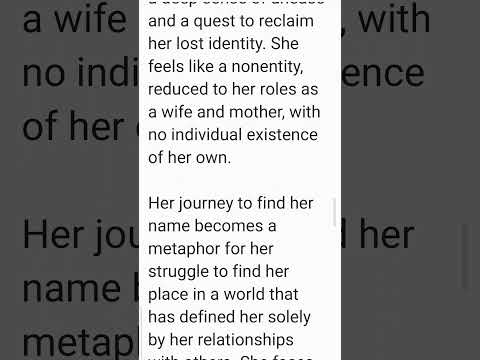What is My Name? Summary