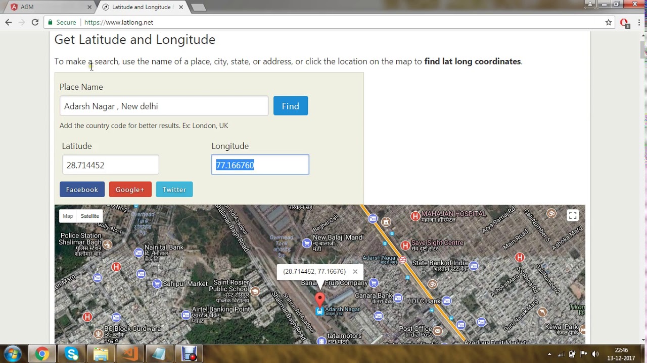 AGM (Angular Google Map)