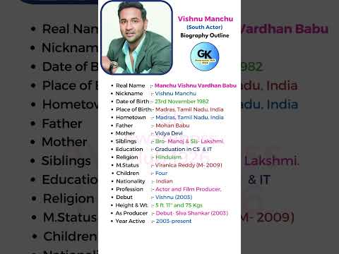 π¬ Vishnu Manchu (South Actor) Biography: #shorts #short #youtube #ytshorts #biography #vishnumanchu