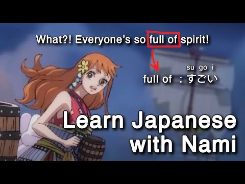 Learn Japanese with Nami | One Piece | Luffy boosts everyone’s morale!