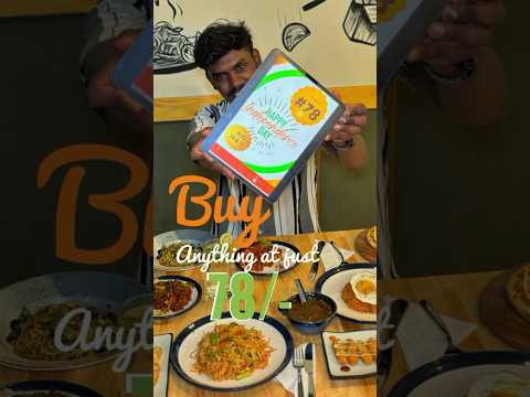 ‼️buy anything in entire menu at 87/-‼️Compass Zone | Mark your 📅 14-15th August📍Jp nagar7th phase