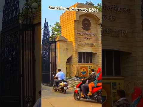 KUK👉University Campus Short Review #kurukshetrauniversity #kukuniversity #kuk