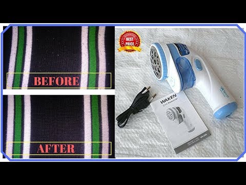 Remove Lint From Clothes, Make your clothes new one by Lint Remover Machine Full Review in Hindi