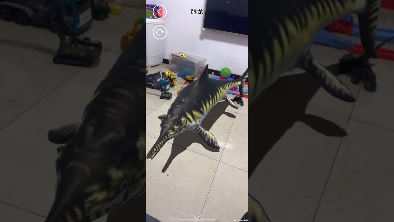 Unity Template - AR Aquarium - Downloadable