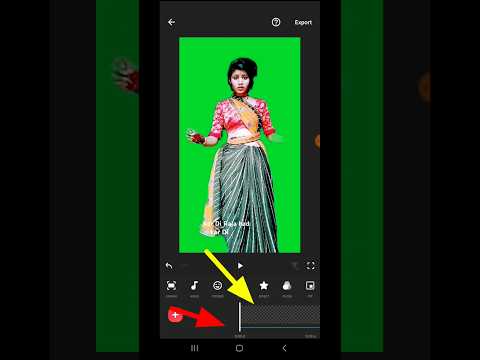 video background remove 🔥 video ka background remove kaise karen