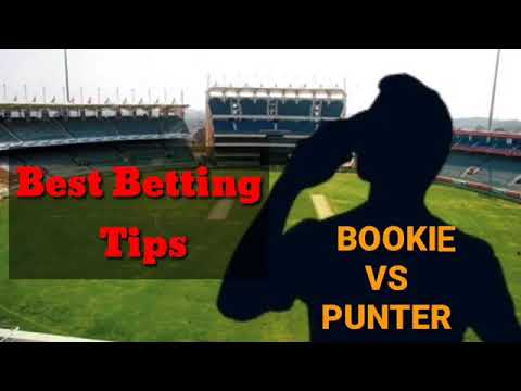 BOOKIE VS PUNTER =CRICKET TIPS BEETING HOW PLAY SMART TIPS: BABA MATCH TIPS
