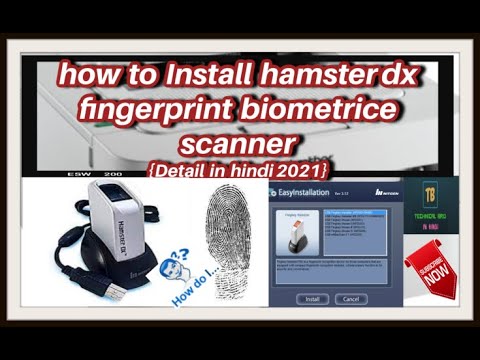 Nitgen Fingerprint Scanners - Latest Price, Dealers & Retailers in India