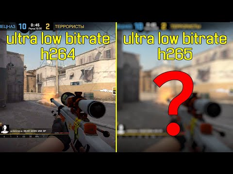 Which one is better for low bitrate: h264 or h265?! Test of 2 most popular encoders in the World!!!