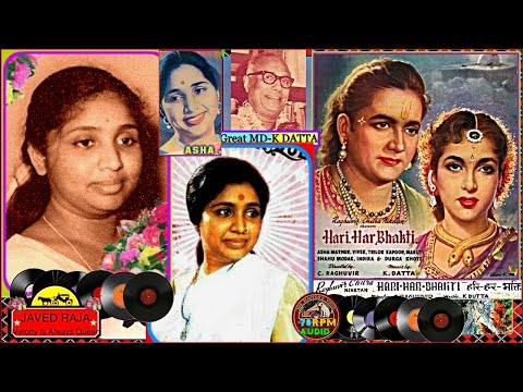 Nainon mein barsaat chhaayee | Atul’s Song A Day- A choice collection ...