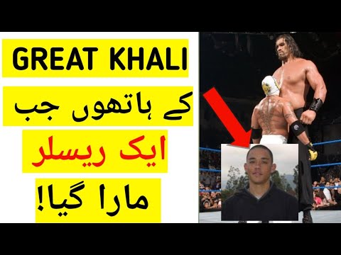 THE INSPIRING REAL STORY OF GREAT KHALI