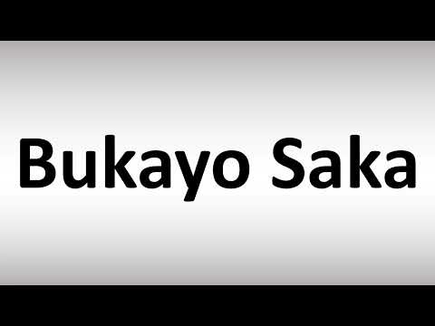 How to Pronounce Bukayo Saka (English Footballer)