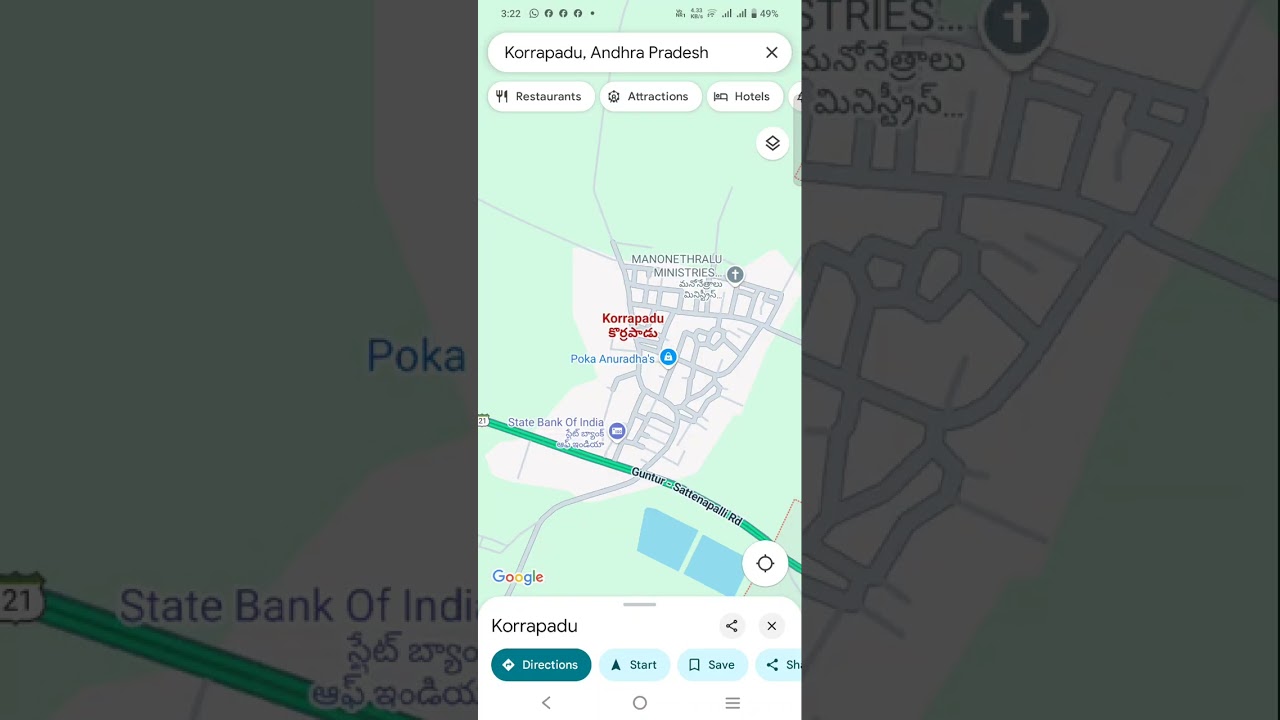 30acres:dev'ment@Guntur,korrapadu (Amarawati-medikondur-Sattenapalli) #guntur #sattenapalli #crda