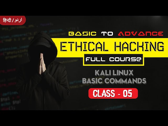 Mastering Basic Linux Commands for Ethical Hacking | Galaxy.ai | Galaxy.ai