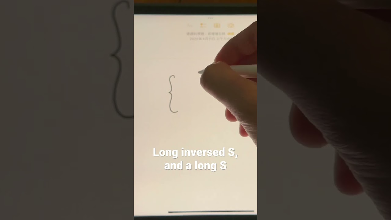 Curly brackets handwriting tutorial