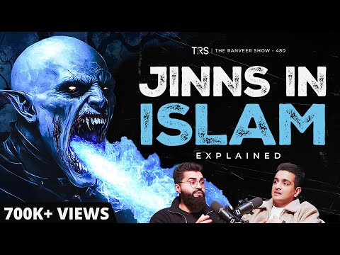 Islam’s SECRET World: What The Quran Reveals About Jinns & Aliens | Ft. Imran Hussein | TRS