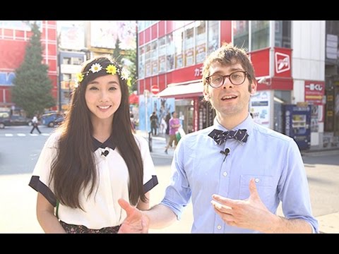 Visit Japan: Akihabara Introduction [1/2]