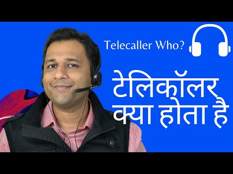 Telecaller Job Me Kya Karna Hota Hai In Hindi | Telecaller Roles and Responsibility