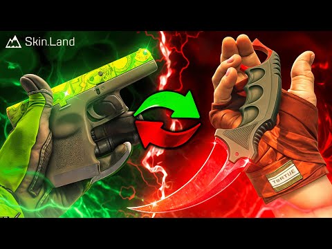 Sell and Buy CS2 SKINS CHEAPER Than Steam 2025!