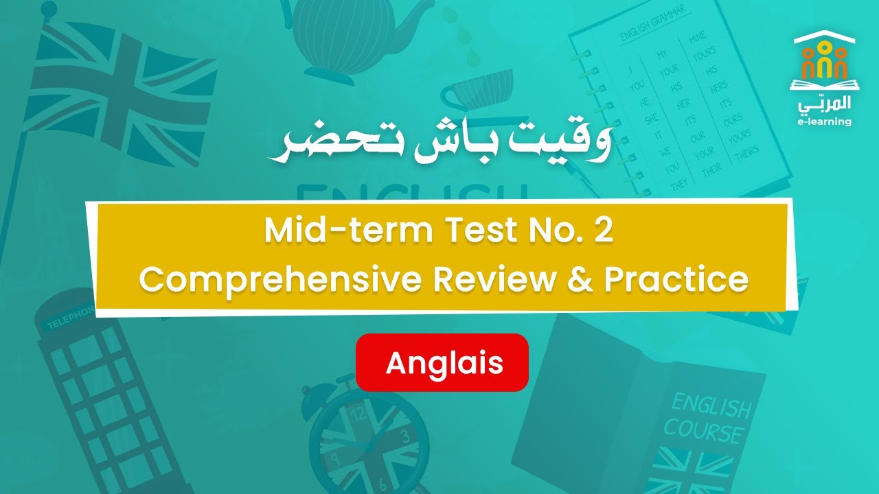 Almourabi - Plateforme E-Learning Tunisie | Cours en Ligne du 5ème Année au Bac en Tunisie ...