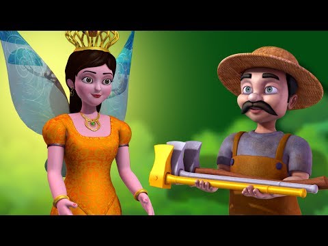 நேர்மையே வாழ்க்கையின் பெரிய செல்வம் | Tamil Stories for Kids | Infobells