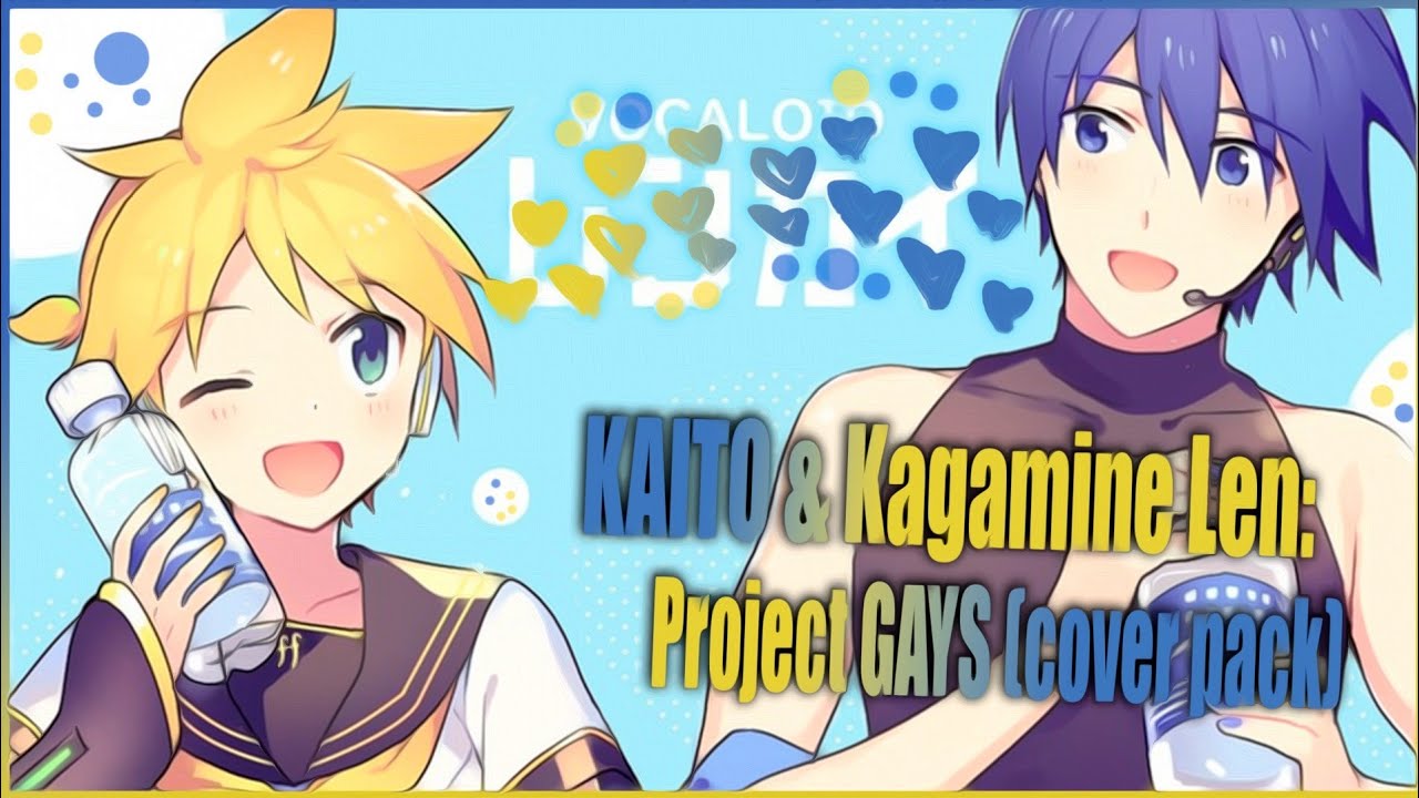 Project DIVA Mega Mix+ 