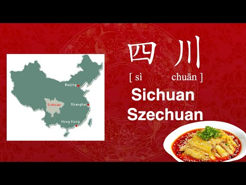 How to Pronounce 'Sichuan' in Chinese Correctly | Province 四川 si chuan szechuan
