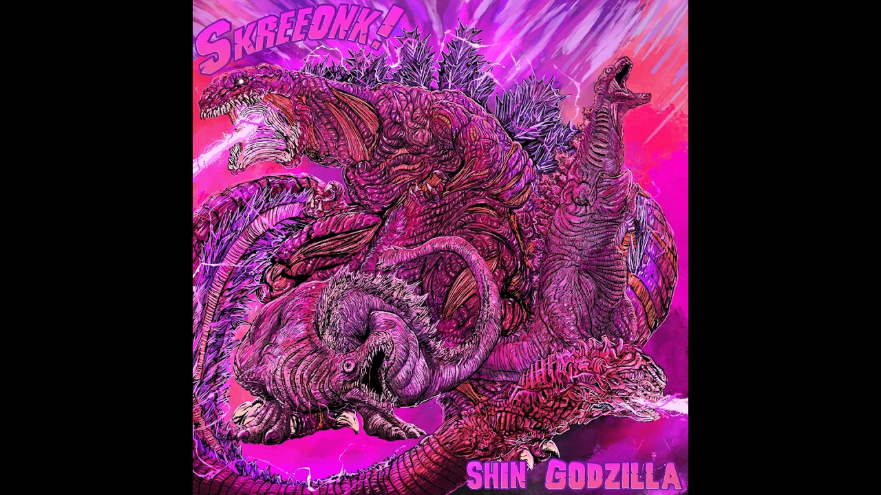 Shin Godzilla (2016) with Chels Eichholz