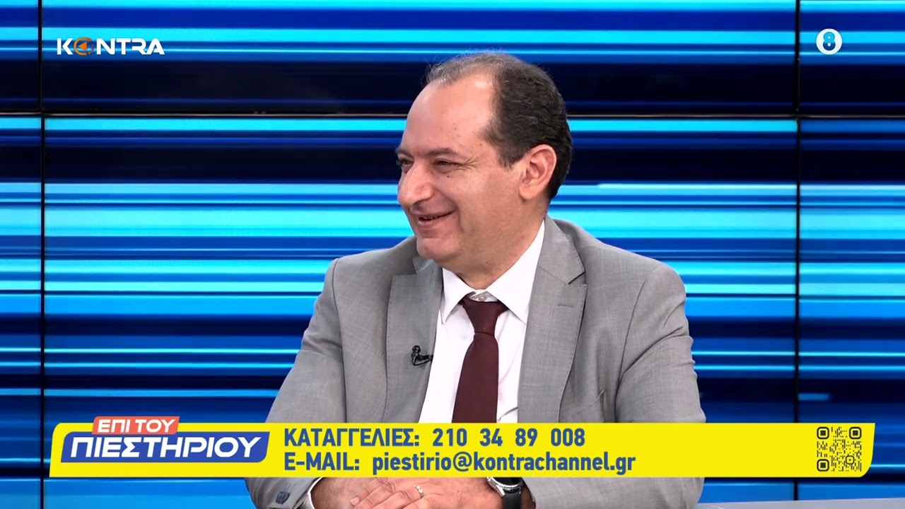 Χρήστος Σπίρτζης: Επιμένει στη σύγκλιση - συνεργασία μεταξύ ΣΥΡΙΖΑ και ...