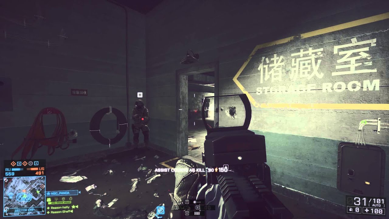 amazing patch. fixed all netcode problems