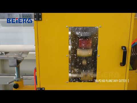 BEIER PVC Pipe 50-160mm Extrusion Line