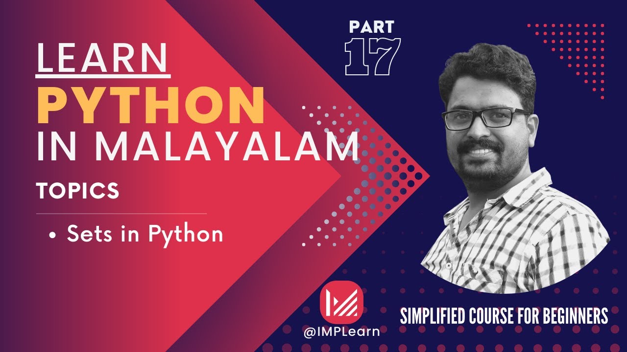 Sets in Python | Operations with sets| Learn Python in Malayalam | Lecture 17