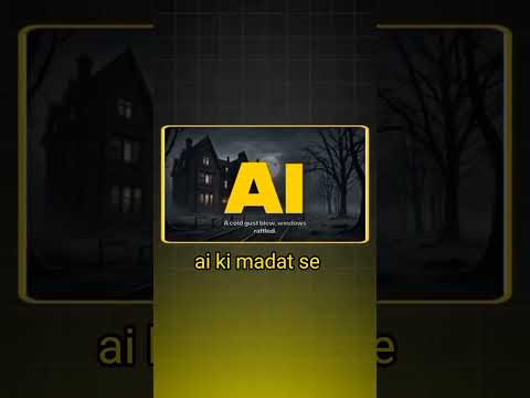 Horror Story Video Kaise Banaye? How to Make Horror Story Video Using AI