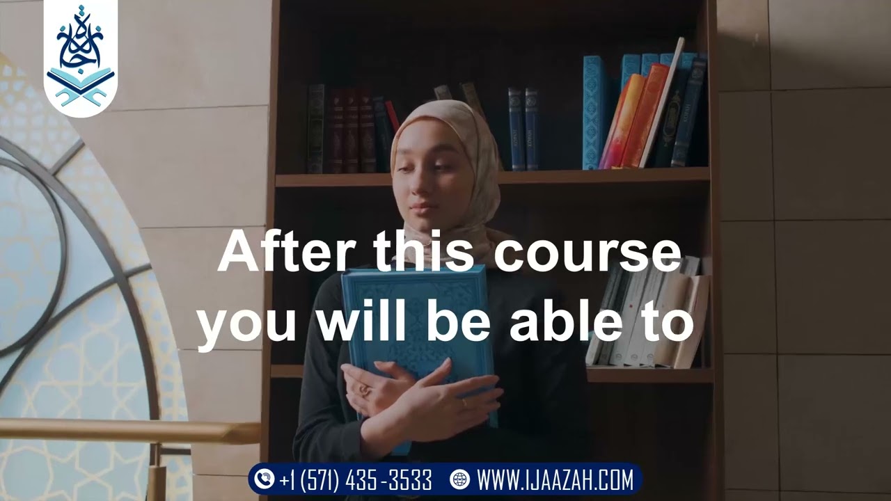 Quran Recitation Course - Learn with Ijaazah.com | Enroll Today!