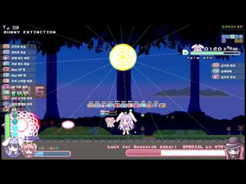 Steam Community :: Video :: [Rabi-Ribi] Ashuri SP - BEX
