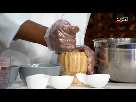 Bahraini Dishes| 2-4-2022
