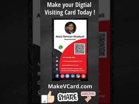 Digital Visiting Card - Digital Business Card - MakeVcard.com #shorts
