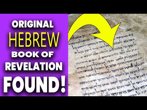 ORIGINAL HEBREW VERSION OF REVELATION DISCOVERED IN CAMBRIDGE ...