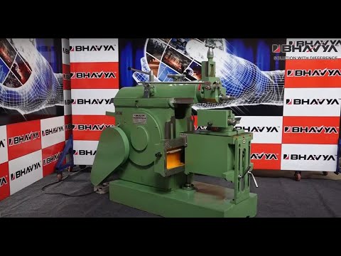 Shaping Machine at Best Price in India