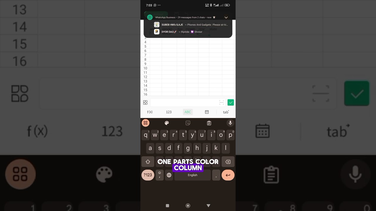 ENROLLMENT OF STUDENTS USING THE 